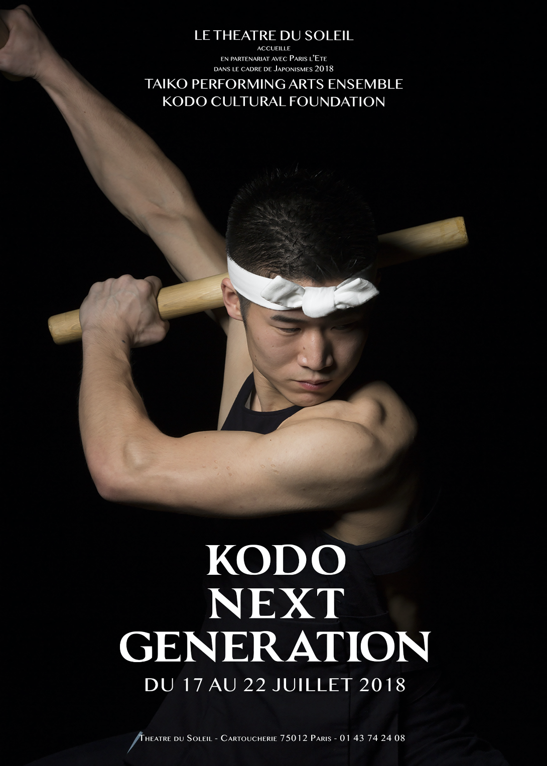 Kodo Next Generation (France) – Kodo Taiko Performing Arts Ensemble