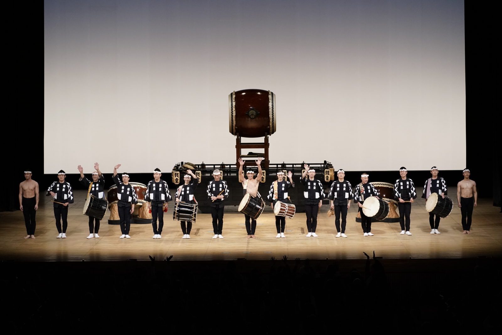 Sado Island – Kodo Taiko Performing Arts Ensemble