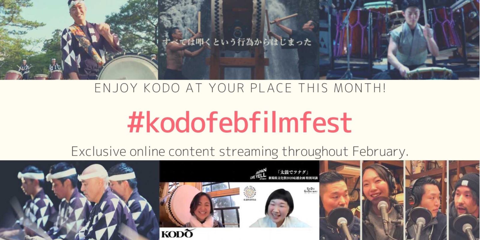 #kodofebfilmfest – Kodo Taiko Performing Arts Ensemble