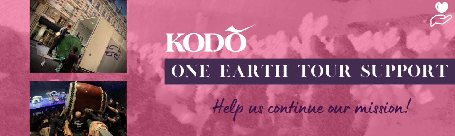 Kodo Taiko Performing Arts Ensemble – Exploring the limitless ...