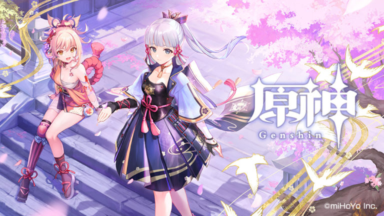 Kodo Taiko Performing Arts Ensemble – Exploring the limitless ...