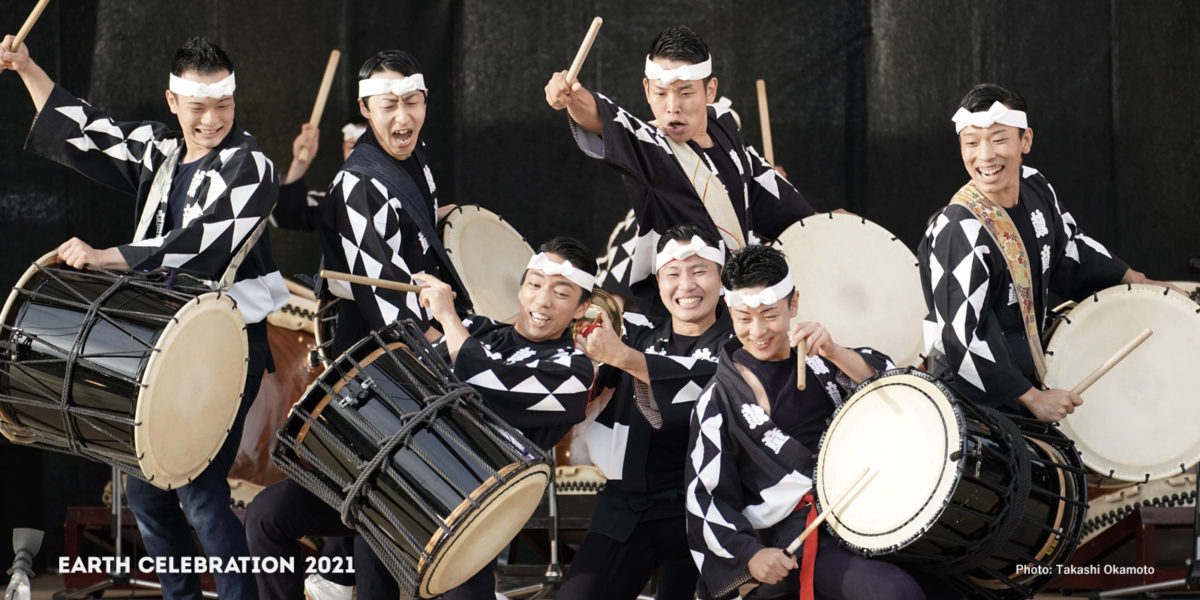 Posts by Staff – Kodo Taiko Performing Arts Ensemble