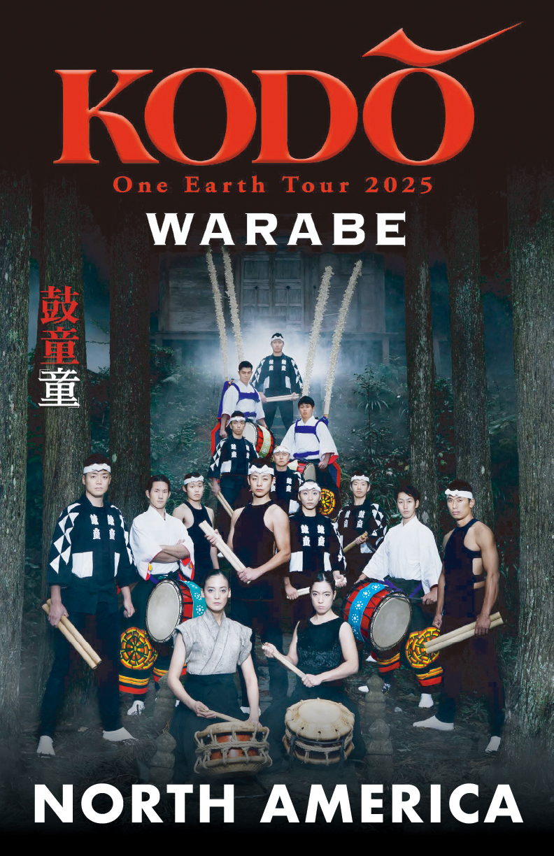 “Kodo One Earth Tour 2025: Warabe” North America Tour – Kodo, Taiko ...