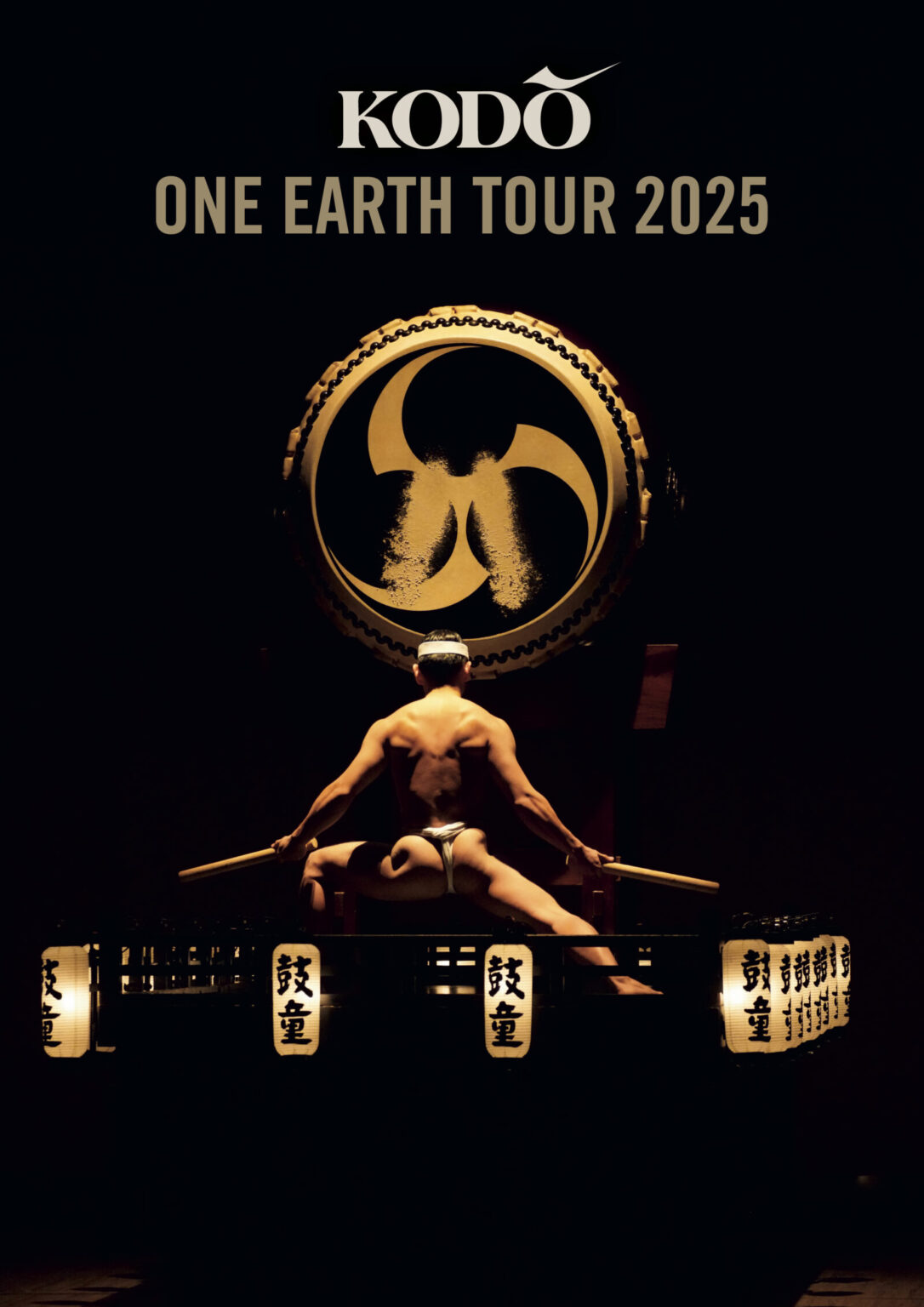 “Kodo One Earth Tour 2025” Japan Tour – Kodo Taiko Performing Arts Ensemble
